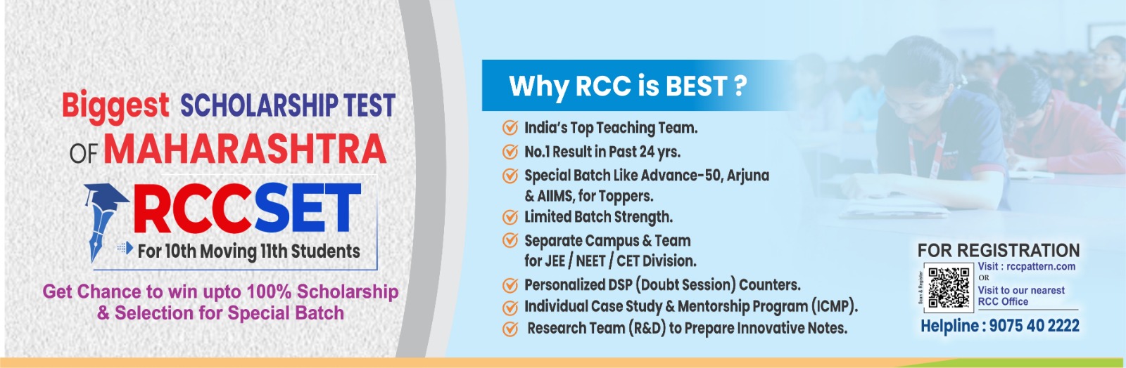 Best Class for Chemistry, Physics, Biology, NEET, JEE, Latur Pattern