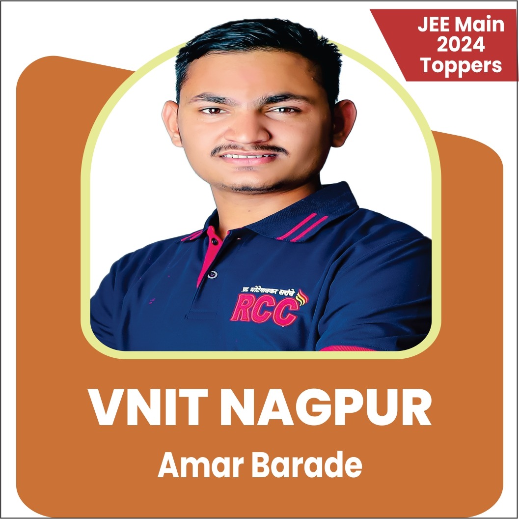 Best Class for Chemistry, Physics, Biology, NEET, JEE, Latur Pattern