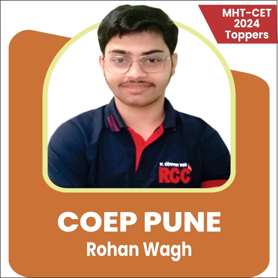 Best Class for Chemistry, Physics, Biology, NEET, JEE, Latur Pattern